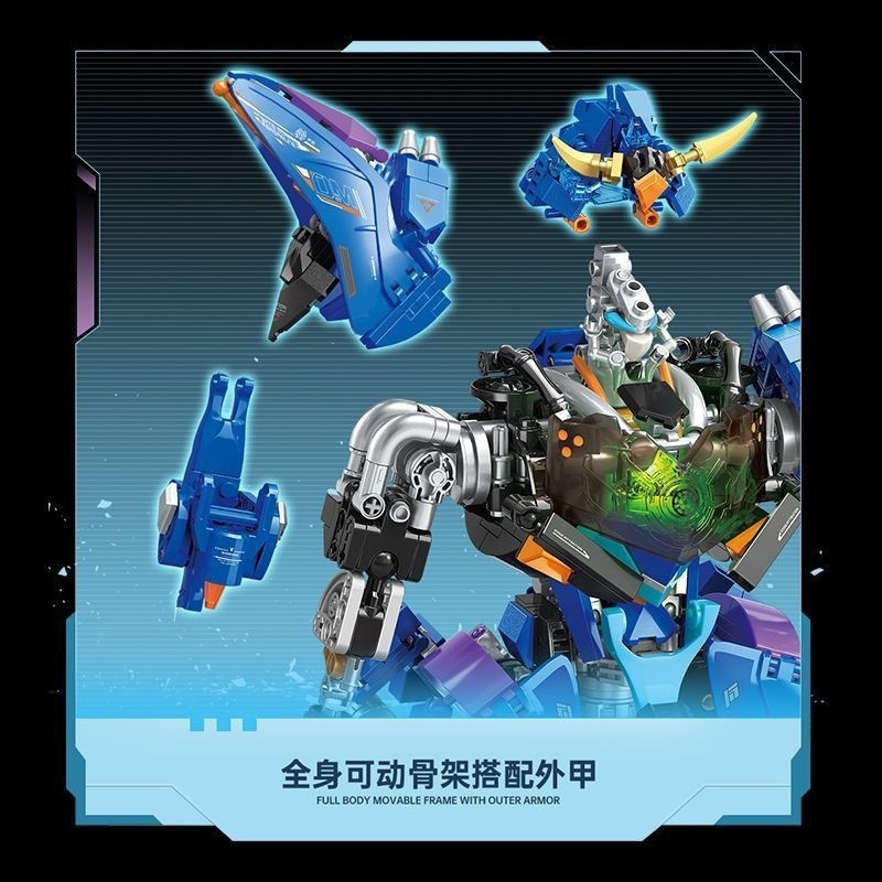 【Ready Stock】moshow toys motor mecha nuclear macross robotech moshow ...