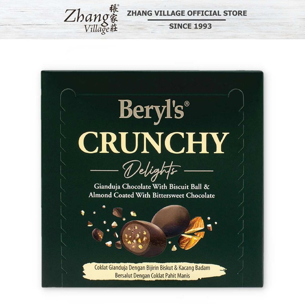 Beryl's Crunchy Delights Gianduja Chocolate Biscuit Ball & Almond ...