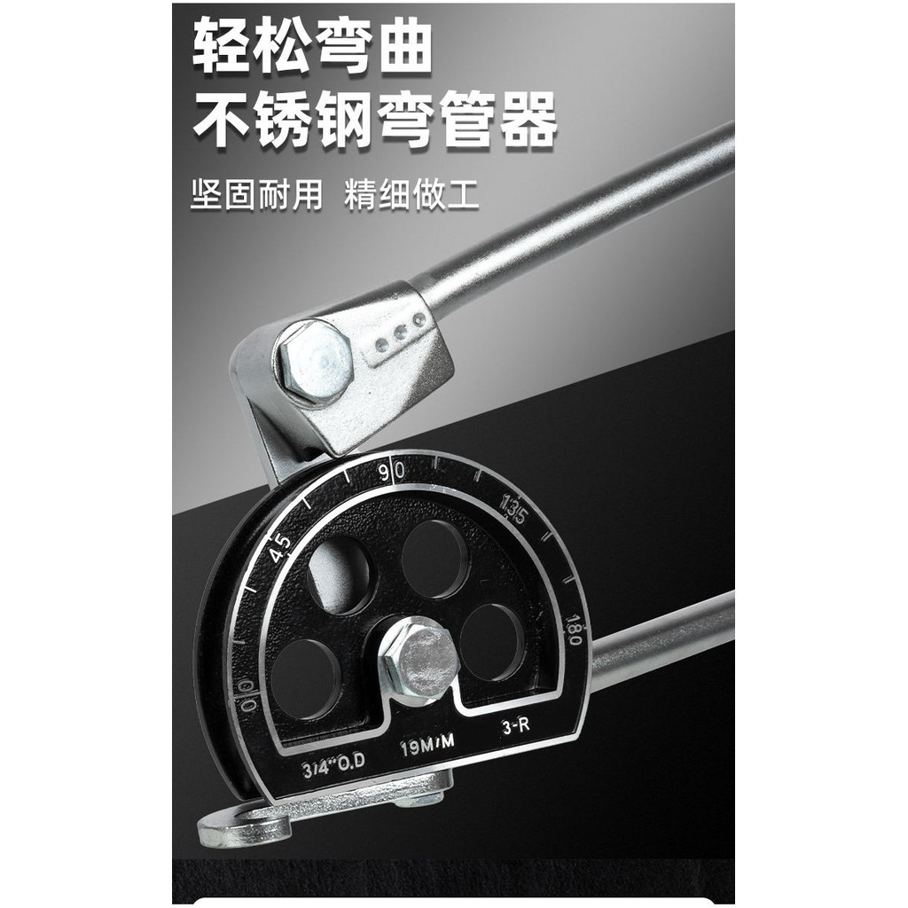 Small Manual Pipe Bender Refrigeration Air Conditioning Copper Pipe ...