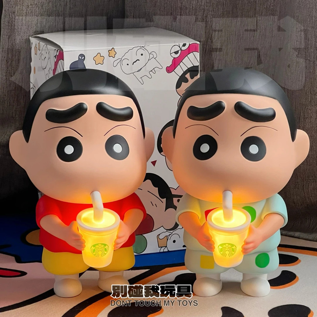 Creative Drinking Milk Tea Crayon Shin-Chan Doll Fun Milk Tea Shin-Chan ...
