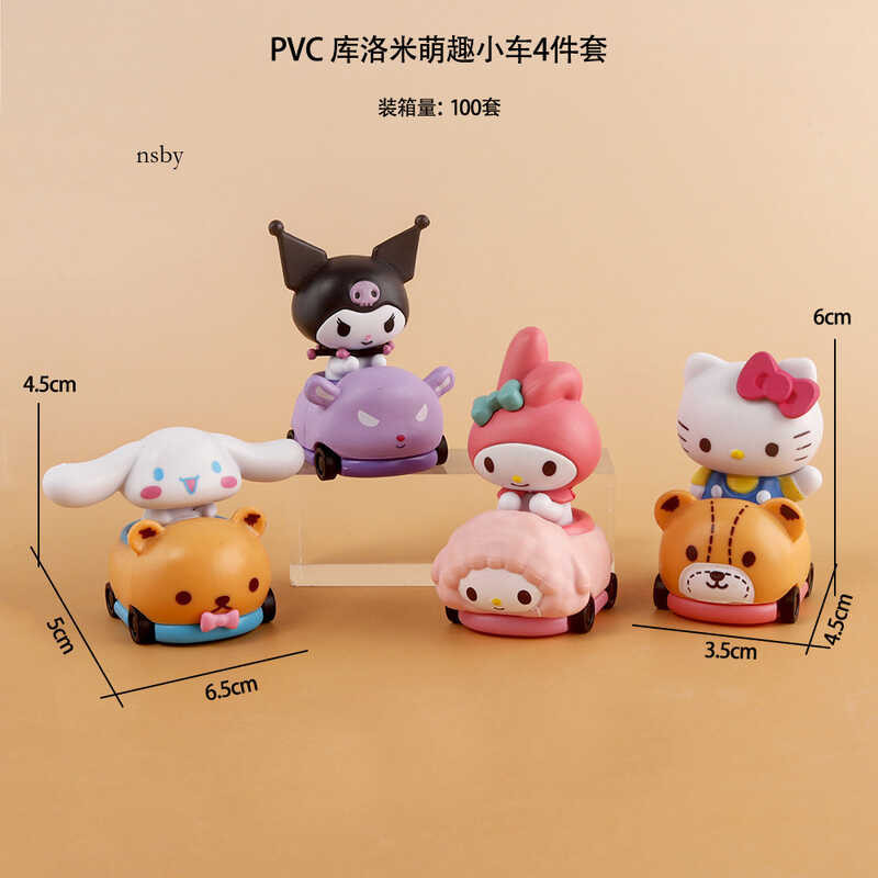 Sanrio PVC Cute Fun Meiledi Kuromi Cartoon Bd Box Handmade Decoration ...
