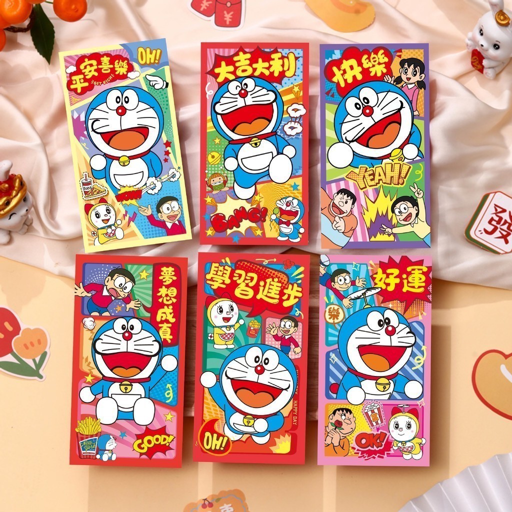 Cartoon Labubu Red Packet 2025 Chinese New Year Angpao Hongbao Red ...