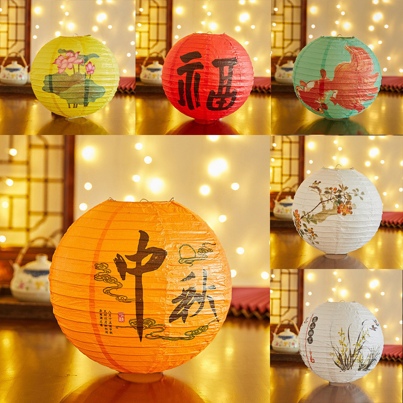 Chinese New Year Paper Lantern 2025 New Year Decoration Chinese Spring ...
