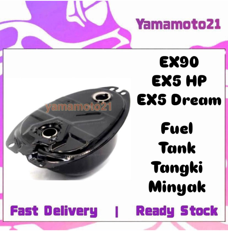 Honda EX5 HP High Power / EX5 Dream / EX90 EX 90 Standard Fuel Tank ...