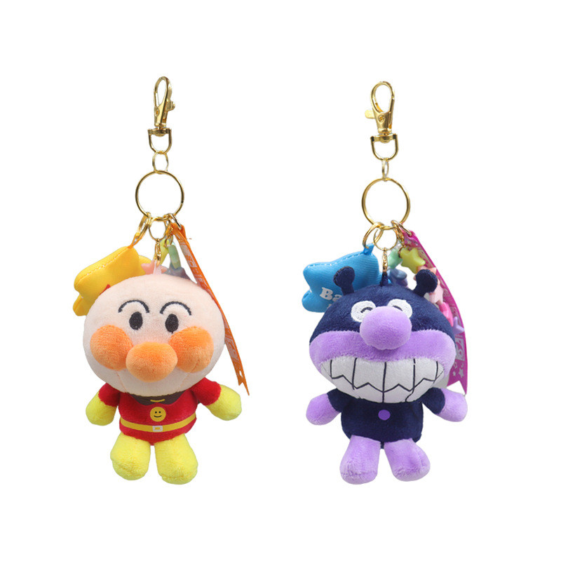 And Soft Cute Anpanman Bacteria Plush Keychain With Star Kids For Charm ...
