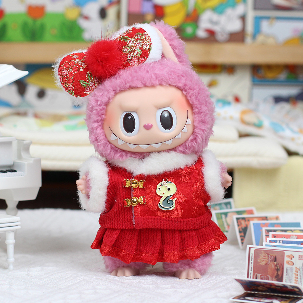 [Clothes only] For 17cm Labubu baby clothes New Year's and Spring ...