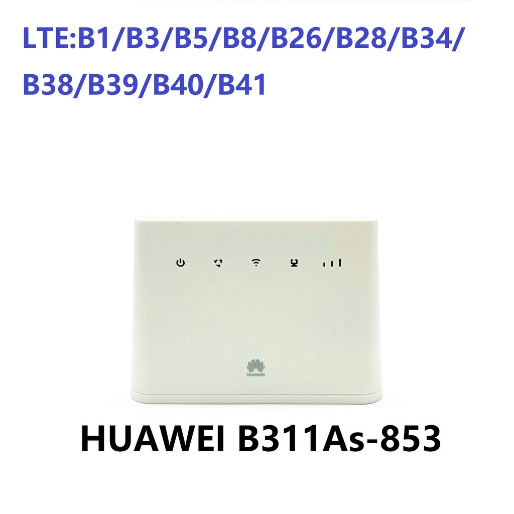 in stock NEW HUAWEI B311As-853 B311 4G MODEM 2 CPE LTE ANTENNA Wireless ...