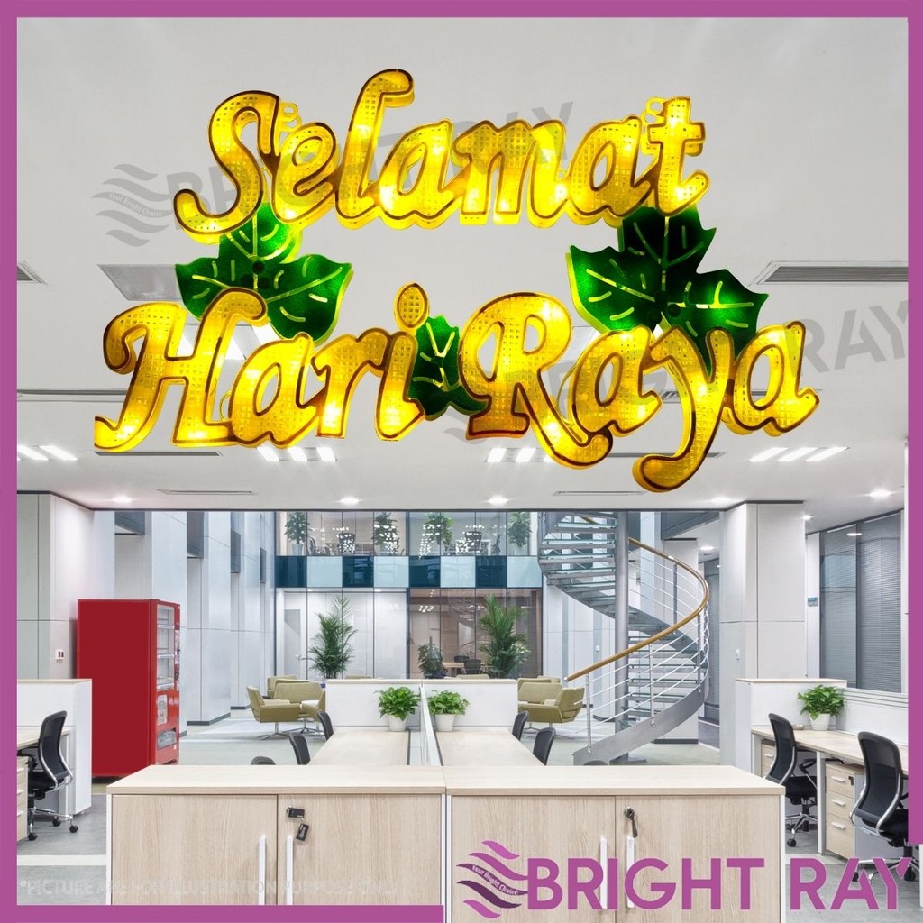 [RAYA 2025] Selamat Hari Raya Lampu Hiasan Rumah Kedai Lampu Hiasan ...