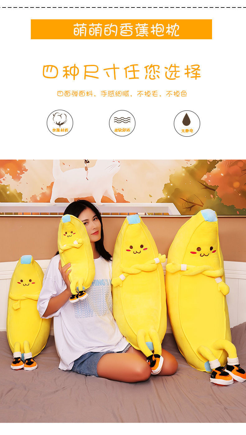Bantal Plush Pisang Comel - Mini Boneka Haiwan Boleh Peluk, Hadiah ...