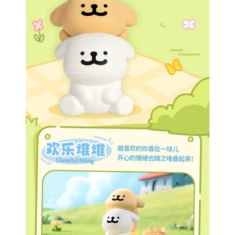 Official Line Pup Huggy Blind Box | Interactive Collectible, 2-in-1 ...