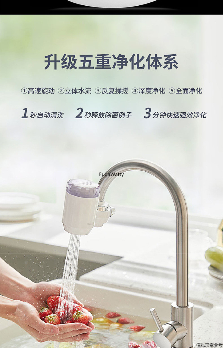 [Ready Stock] Royalstar/Royalstar Fruit Vegetable Washing Machine ...