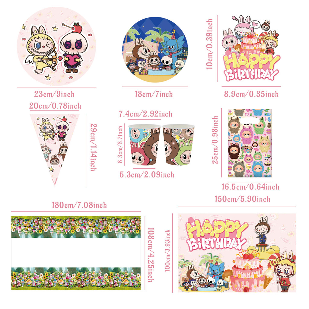 Labubu Theme Birthday Party Set Birthday Flag Pulling Disposable Paper ...