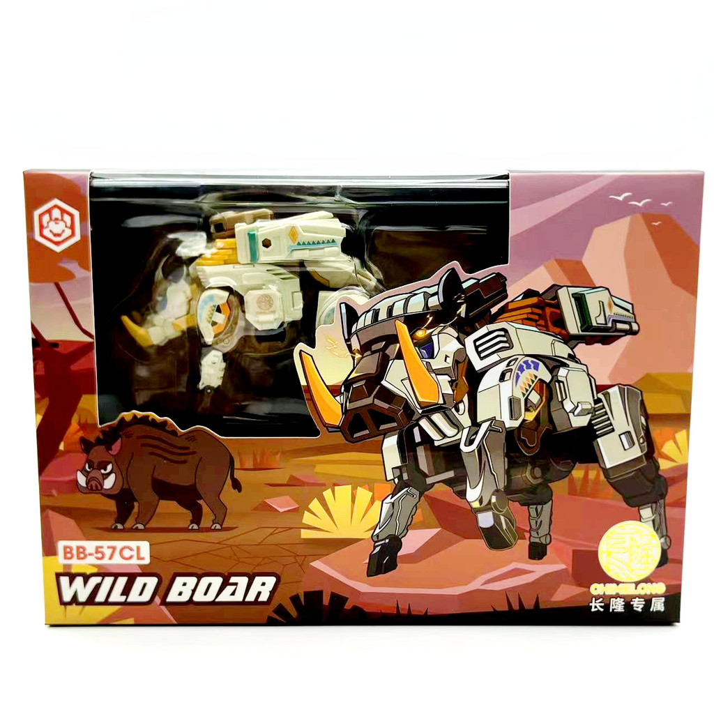 52TOYS Beast Box Octopus Series Wild Boar Co Branded Owl Transformation ...