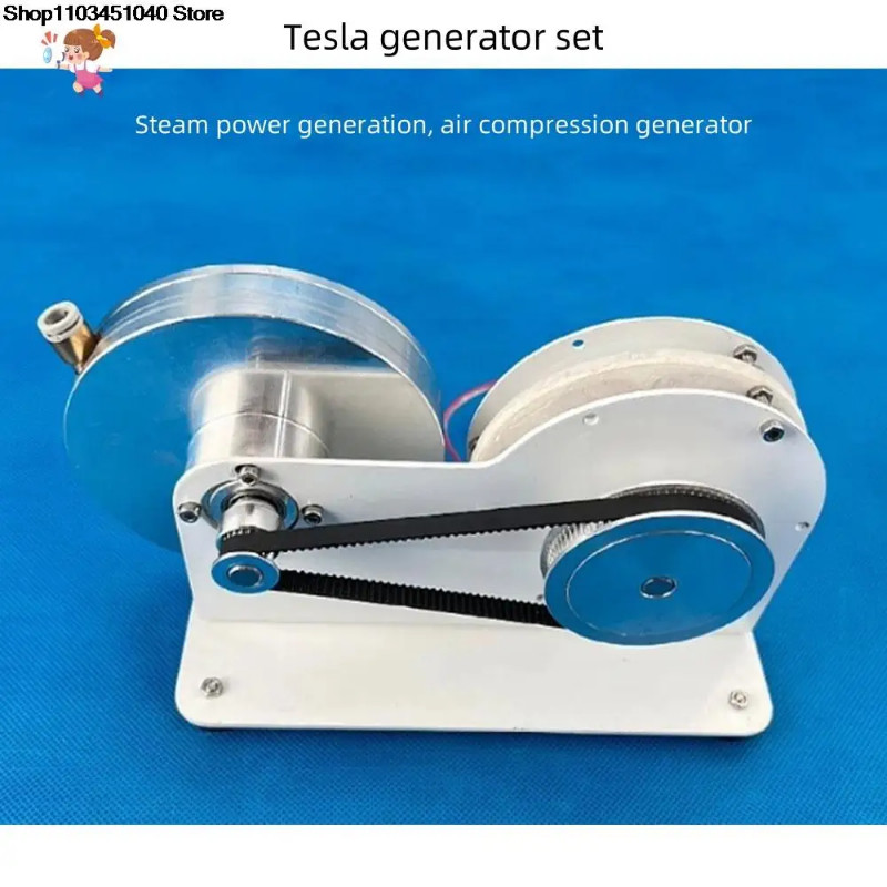 Tesla Turbine Generator Set High Pressure Steam Power Generation 50 ...