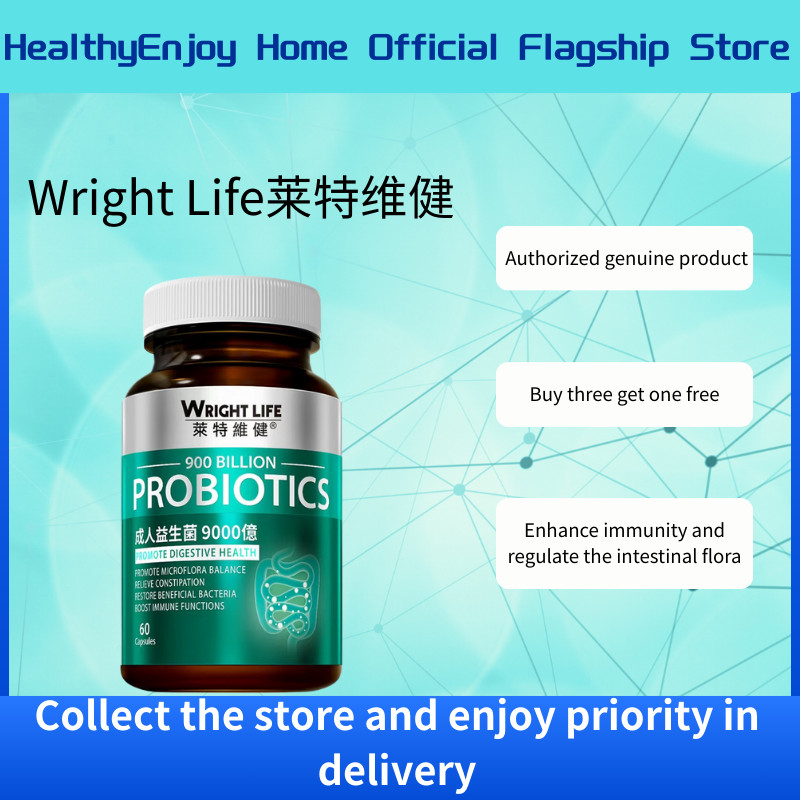 Stop Suffering from Bad Digestion! Wright Life's 900 Billion Probiotics ...