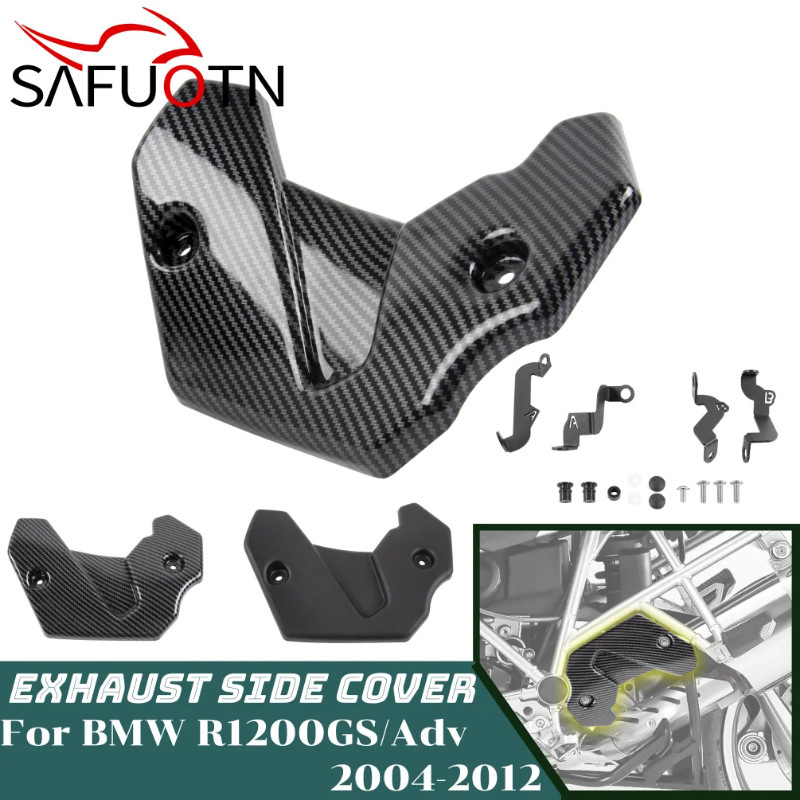 R1200GS Adventure Exhaust Flap Cover Upper Frame Infill Middle Side ...