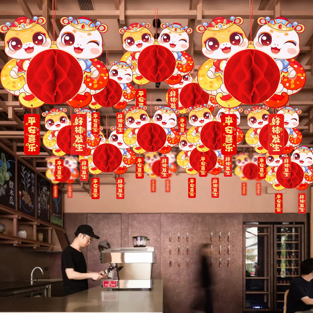 2025 Snake Year Red Honeycomb Lantern - Paper Traditional Ball Lantern ...