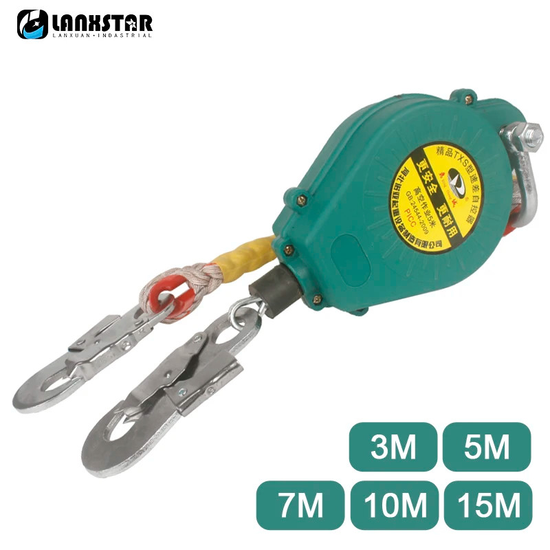 High Altitude Fall Protector 3-15m Self lock Retarder Speed Difference ...
