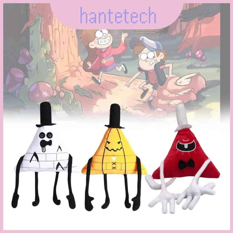 Fun And Quirky Triangle Plush Figurine Of Bill Cipher From Series Falls ...