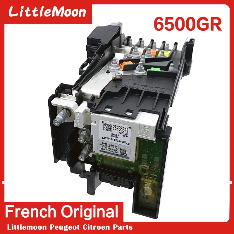 Battery manager battery fuse box battery controller BPGA 6500GR ...