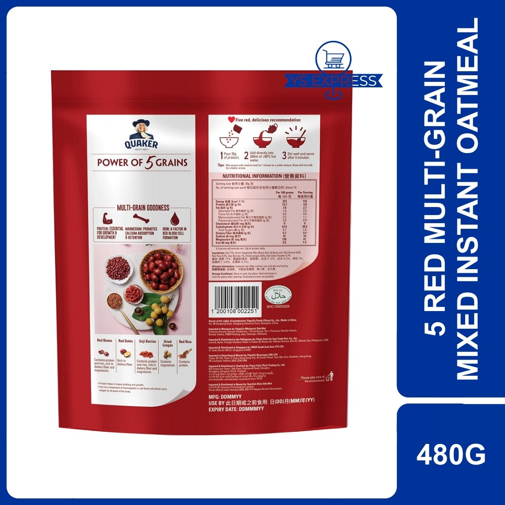 QUAKER 5 Red Multi-Grain Mixed Instant Oatmeal 480G | Shopee Malaysia