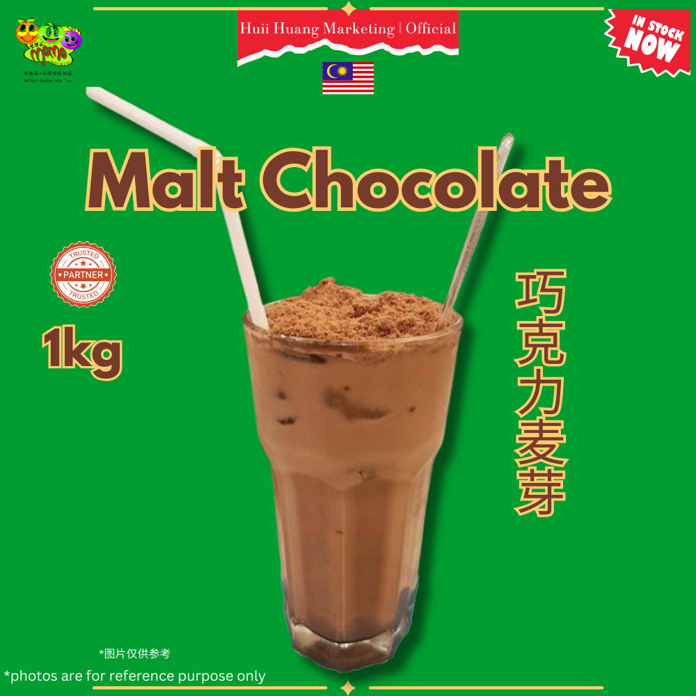Malt Chocolate Ice Blended Premix Powder / Bubble Tea Premix Powder ...