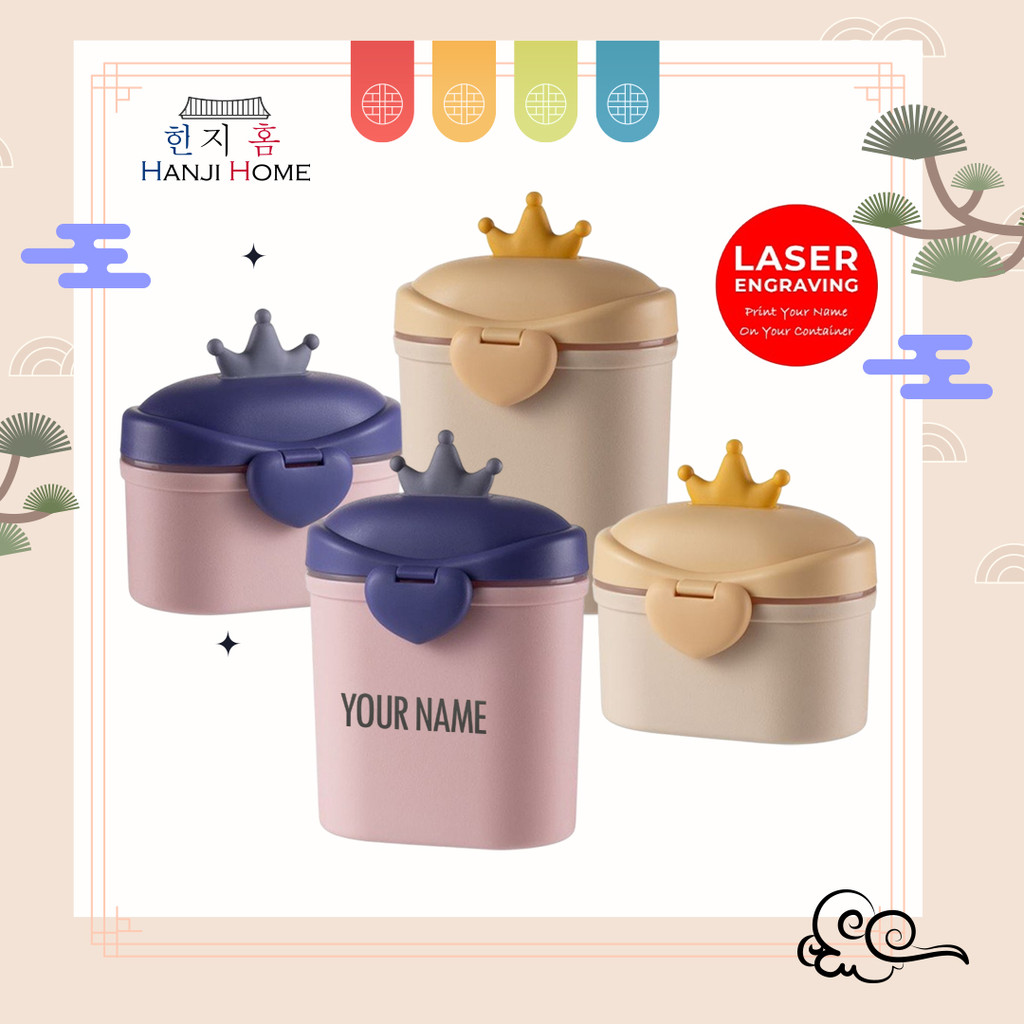 Hanji Cute Crown Design Milk Container Good Sealing Performance, Leak ...