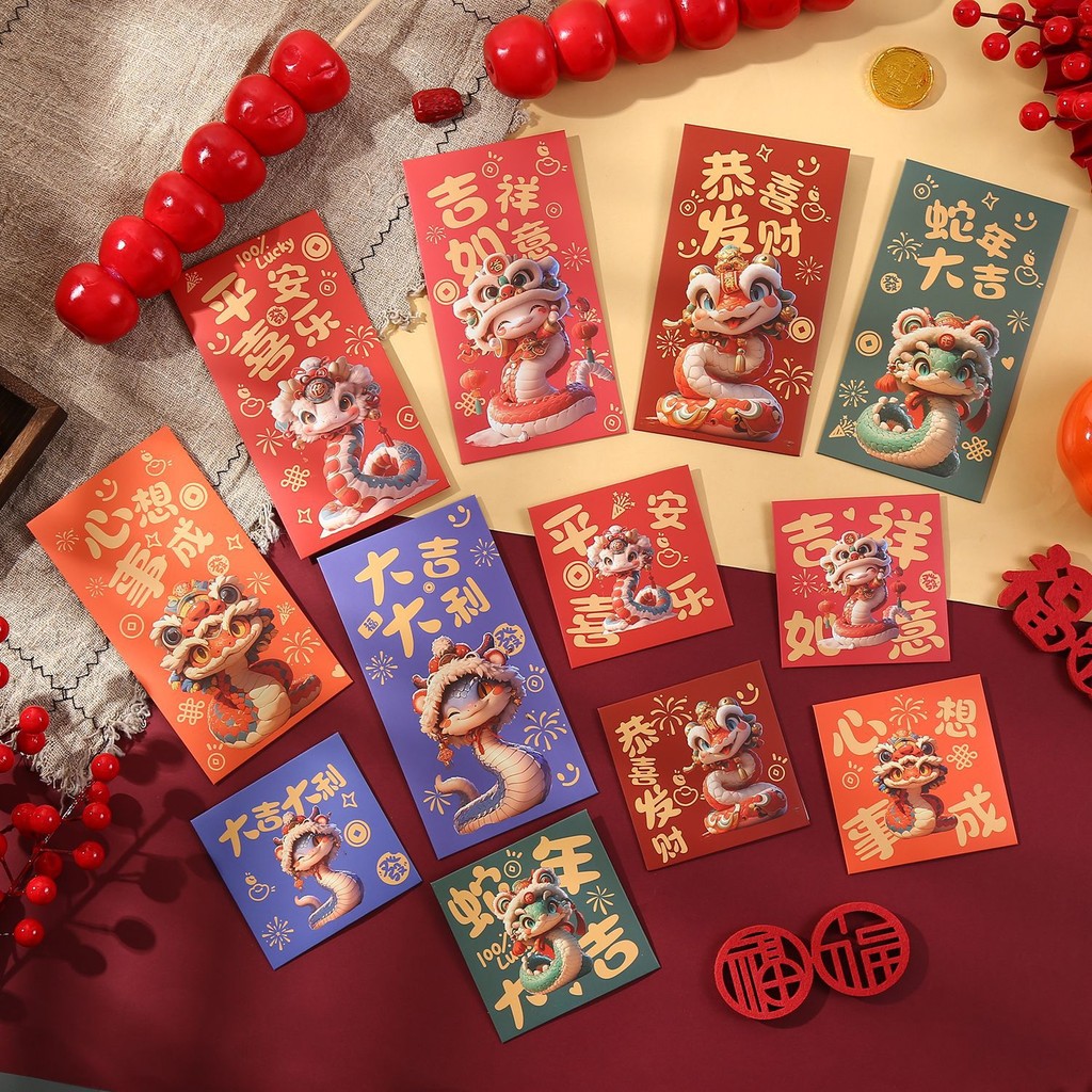 CK 5/6PCS Snake Red Packet Angpao Chinese Style Luck Money Bag Envelope ...