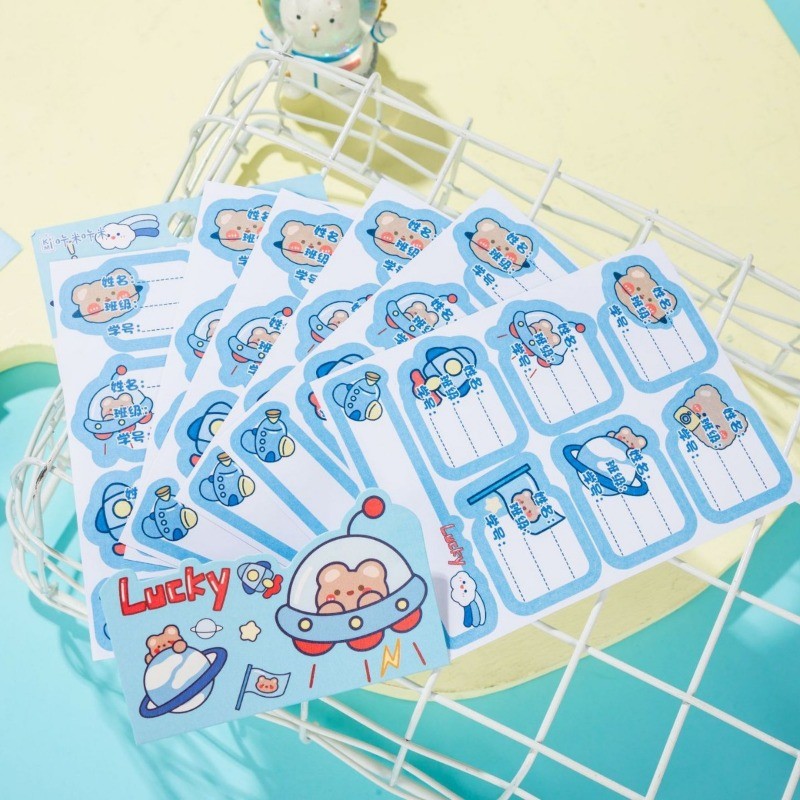 6sheets/bag Cute Cartoon Space Bear Name Stickers, DIY Handwritten ...