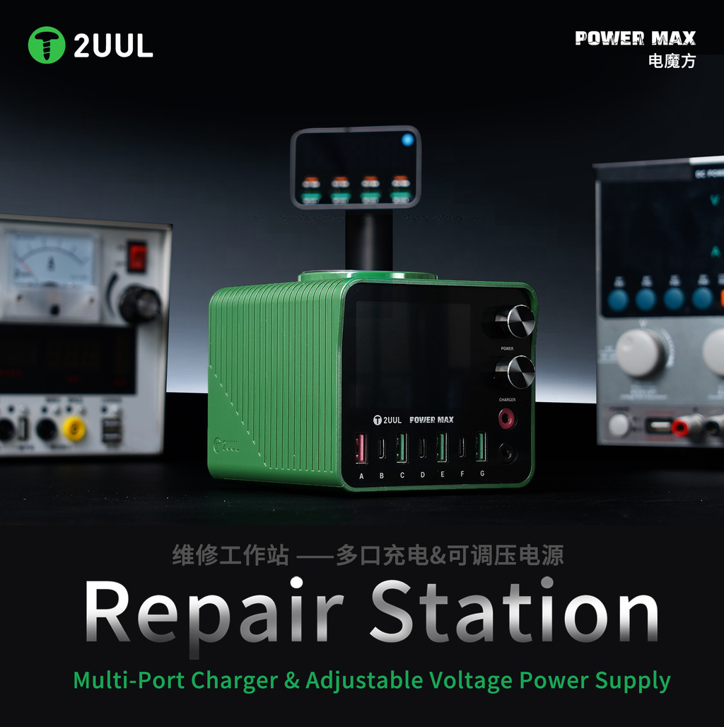 2UUL PC01 Power Max Mobile Laptop Repair Station Multi-Port Charger &Adjustable Voltage Power ...