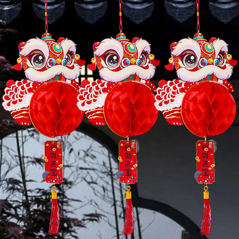 New Year Card Honeycomb Lantern Lucky Decoration Spring Festival