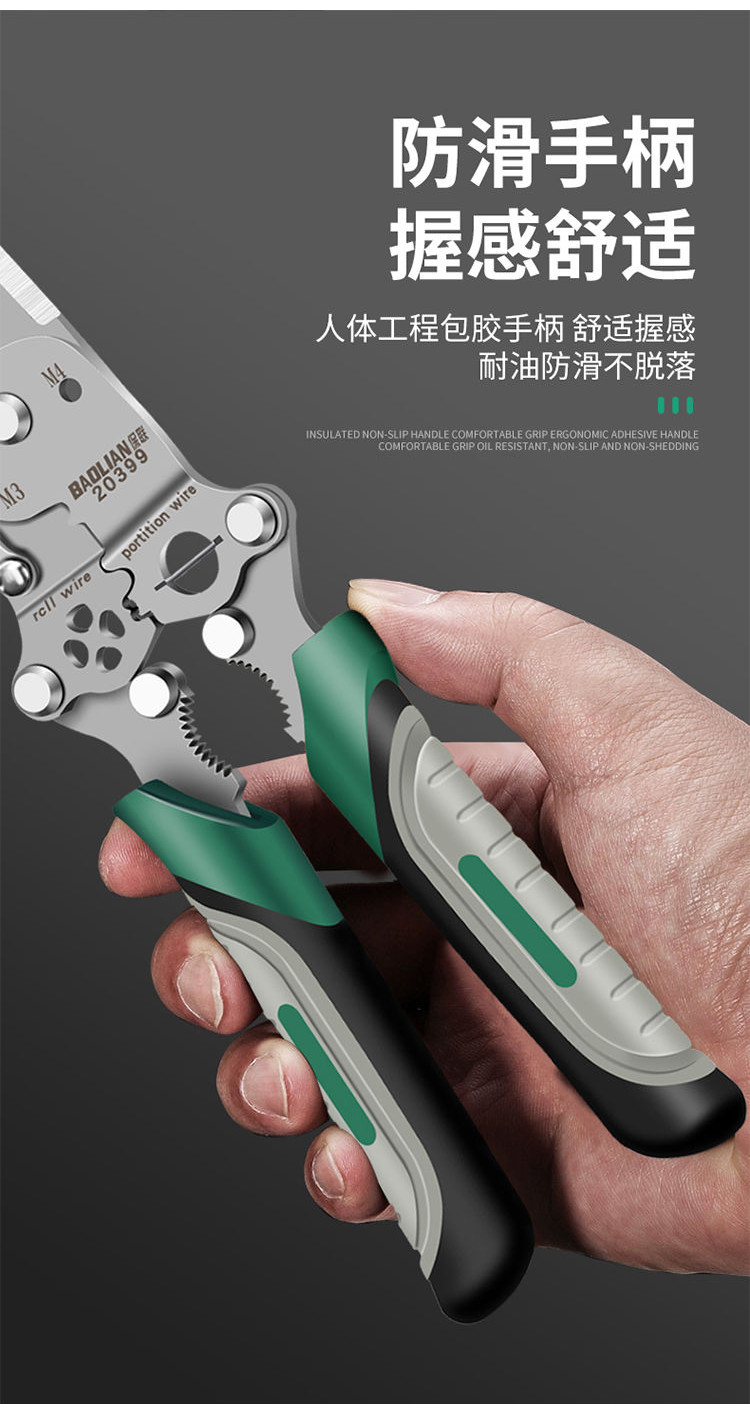 Foldable Multifunction Wire Stripper Piler Wire Cutter Crimping Tool ...