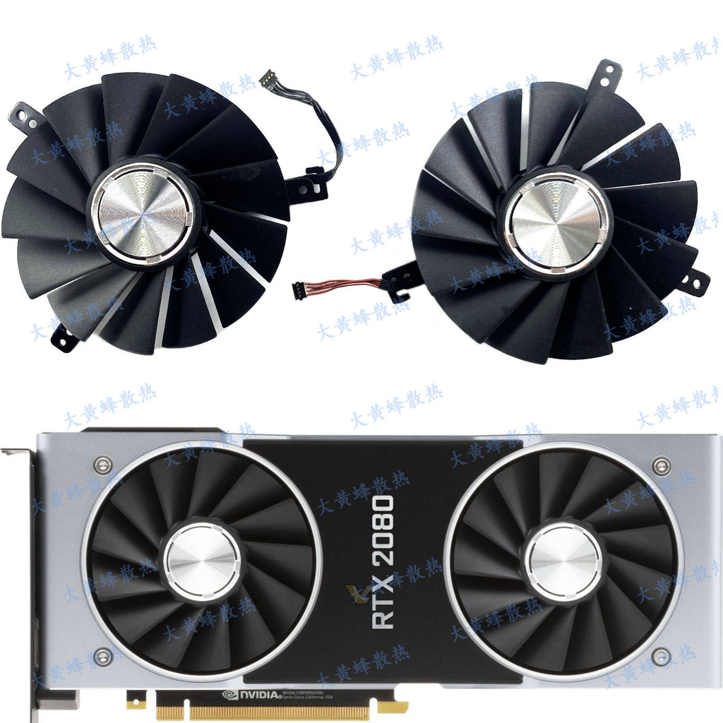 NVIDIA GeForce RTX2080 2080ti 2080S Public Version Graphics Card ...