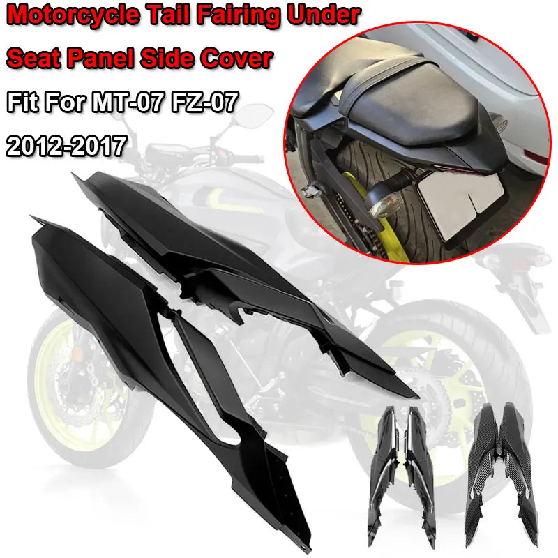 MT07 FZ07 Motorcycle Accessorie Tail Fairing Under Seat Panel Fit For ...