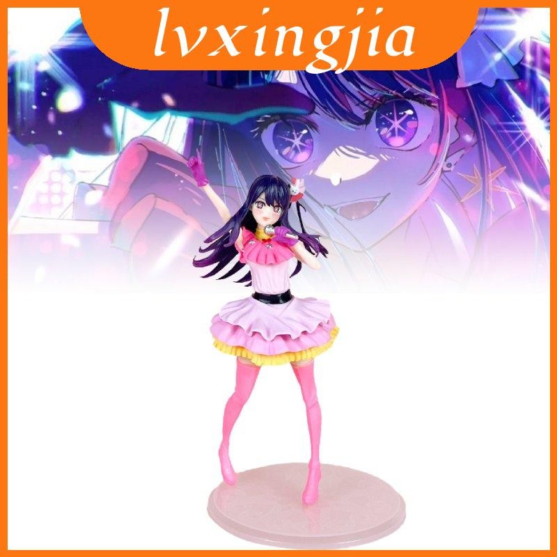 Hoshino Gorgeous Ai Pvc Anime Character Figure 20cm Perfect For Fans ...