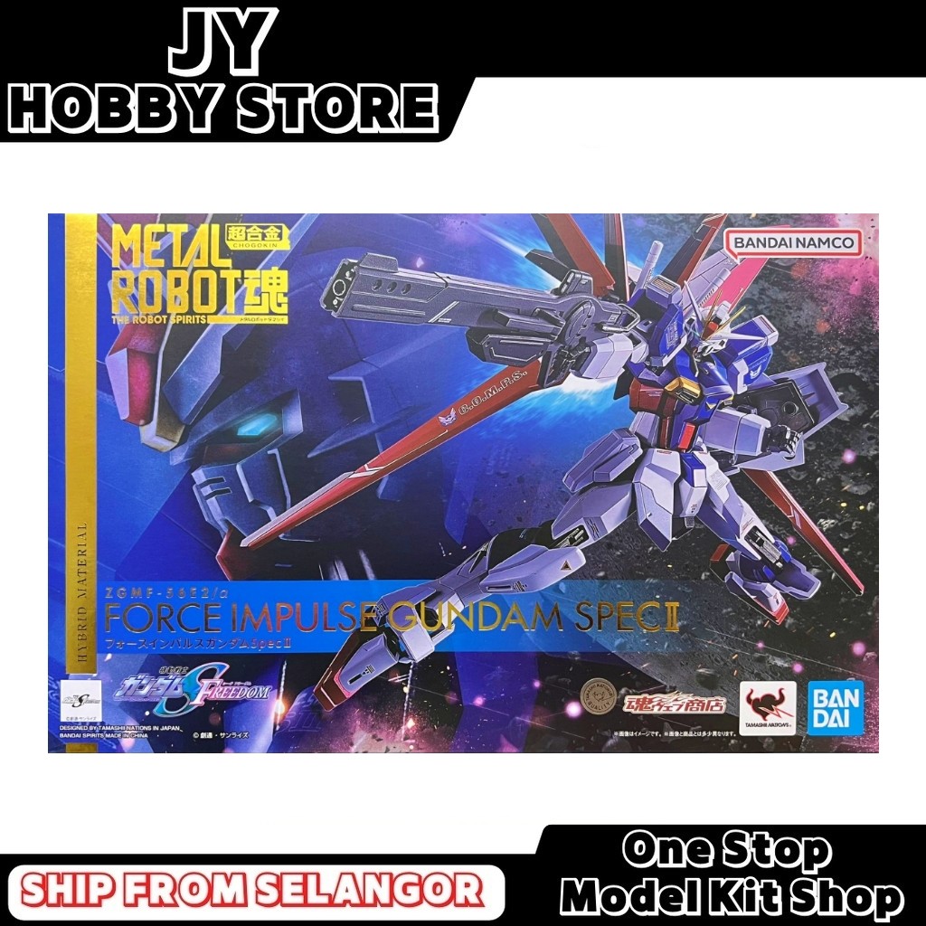 Bandai Tamashii Metal Robot Spirits (Side Ms) Force Impulse Gundam Spec ...