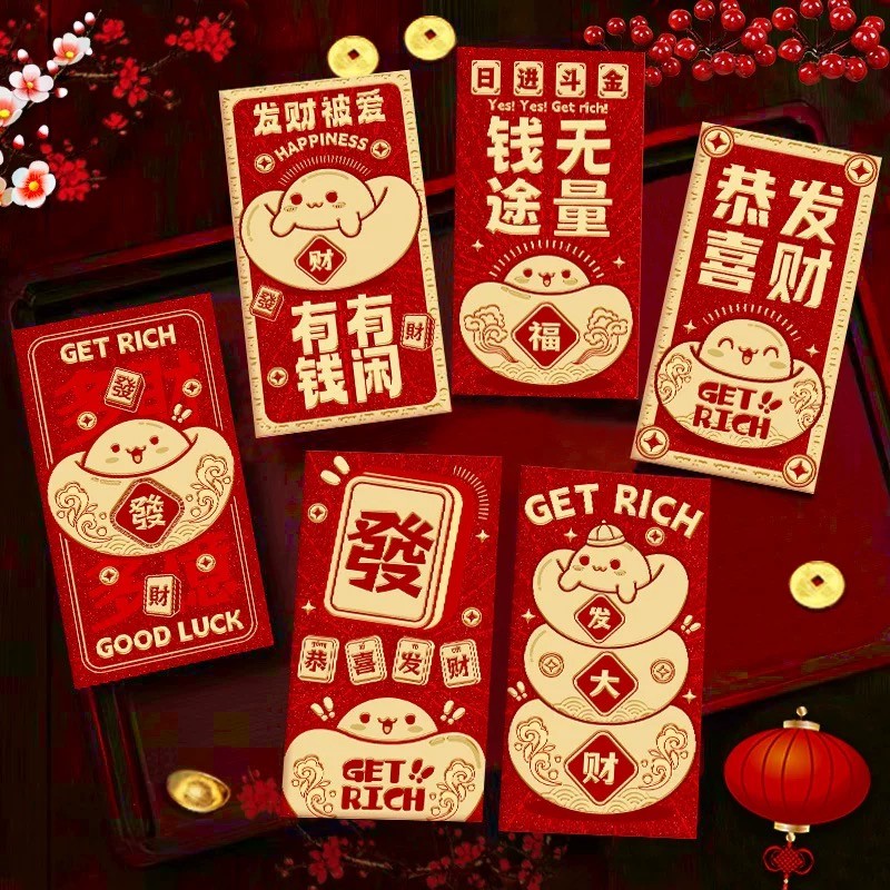 【Malaysia Ready stock 现货]CNY Snake Year Ang Pao 蛇年新年装饰 新年红包 | Shopee ...