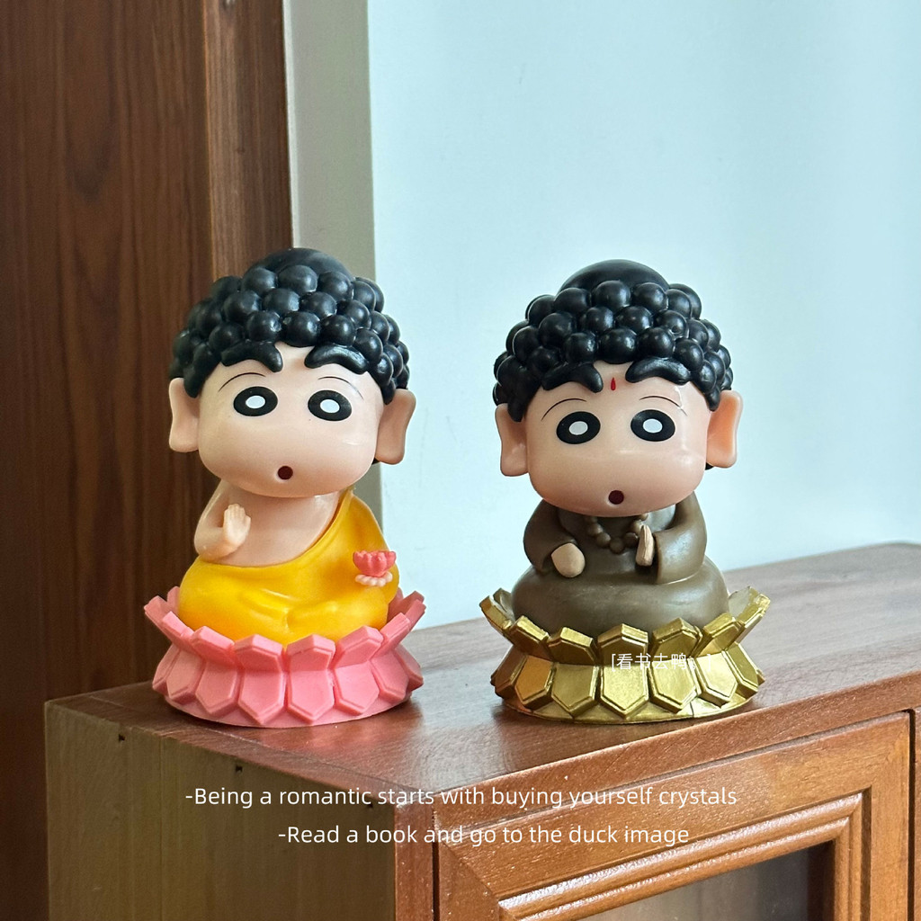 4 Signs 10CM Cute Crayon Shin-chan cos Lord Buddha Cute Anime Action ...