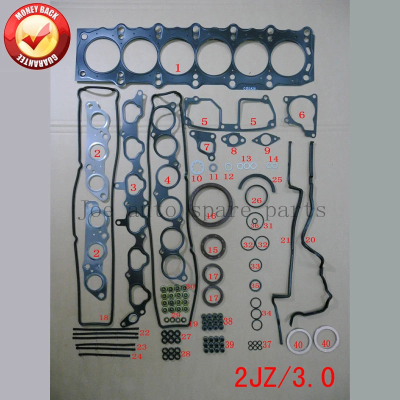 2JZ 2JZGE Engine complete Full gasket set kit for Toyota Supra/Crown ...