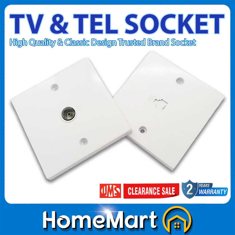CLEARANCE! UMS Television Wall Socket Faceplate Single Pod TV Socket ...