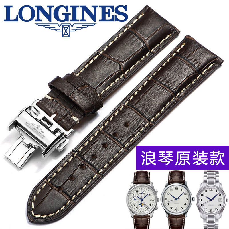 New Leather Watch Strap Replacement Longines Watch Strap Original Genuine Leather Male And ...