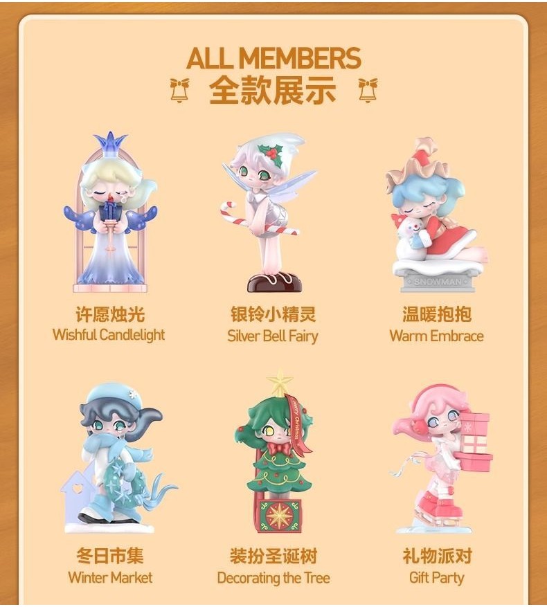 Genuine POPMART AZURA Warm Christmas series official art toy | Shopee ...