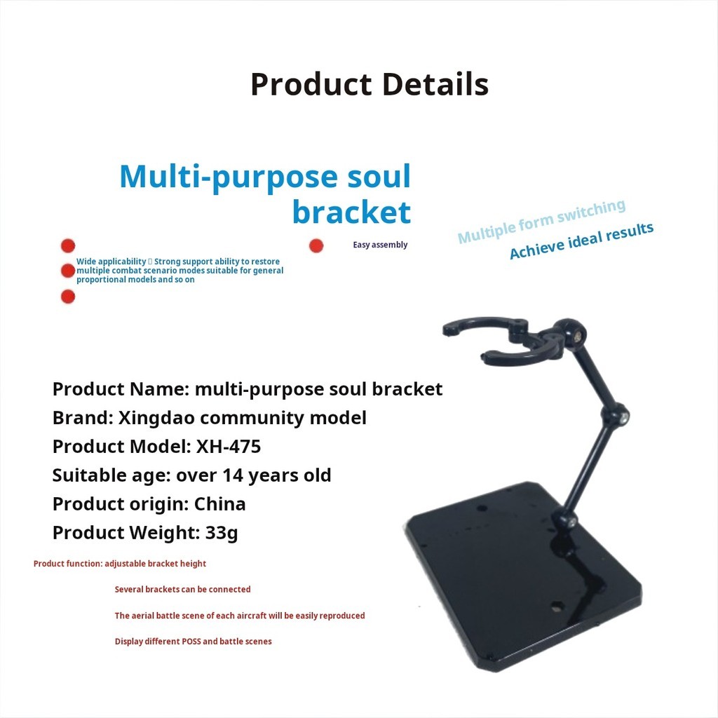 Tamashii Stage Action Figure Stand for Spirits SHF Saint Seiya Figure ...