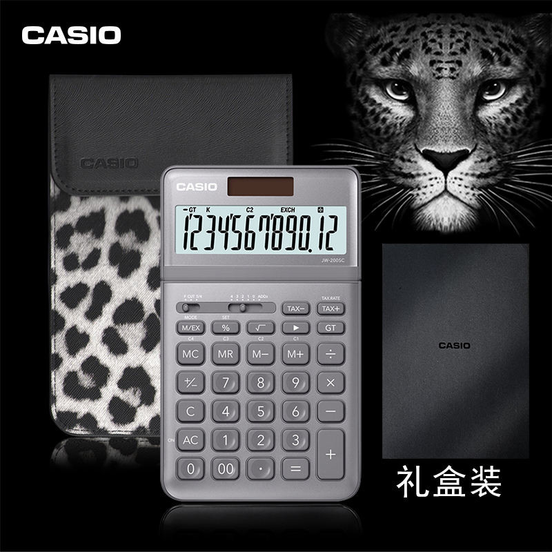 Casio JW200SC Calculator Business Office Personalized Gift Ultra-thin ...
