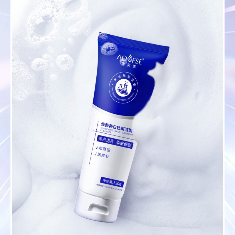 Facial Cleanser Mild and Delicate Oil Control Moisturizing Facial ...