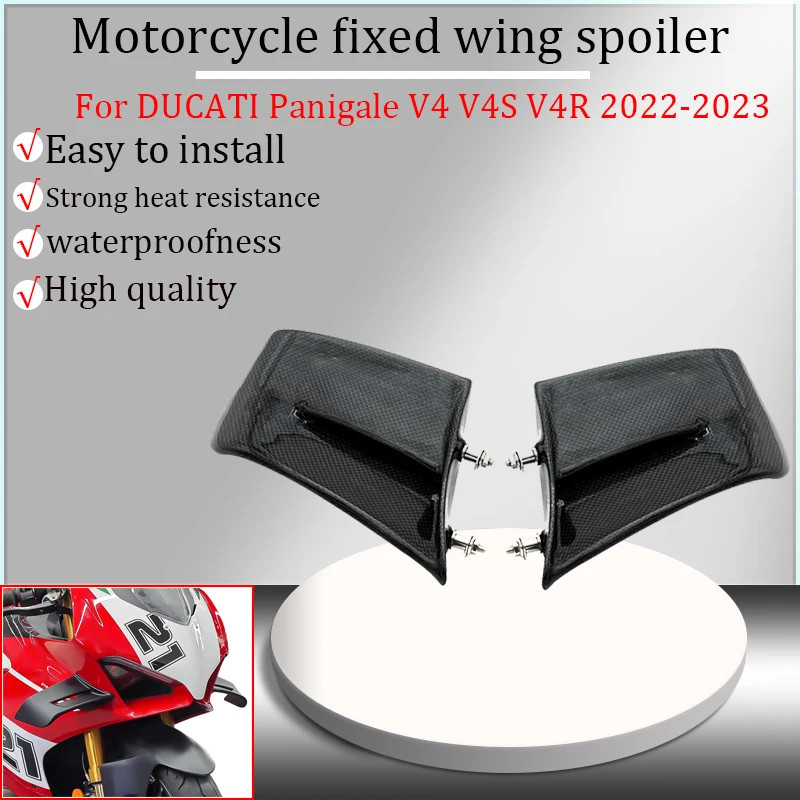 For Ducati Panigale V4 V4S V4R 2022-2023 motorcycle fixed wing fairing ...