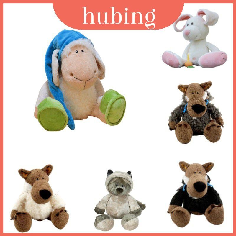 Nici Logan Jolly Sheep Wolf Head Doll Sleepy Goat Plush Doll Experience ...