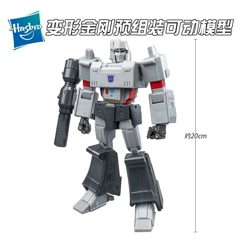 【Ready Stock】hasbro transformers toys soundwave ravage megatron optimus ...