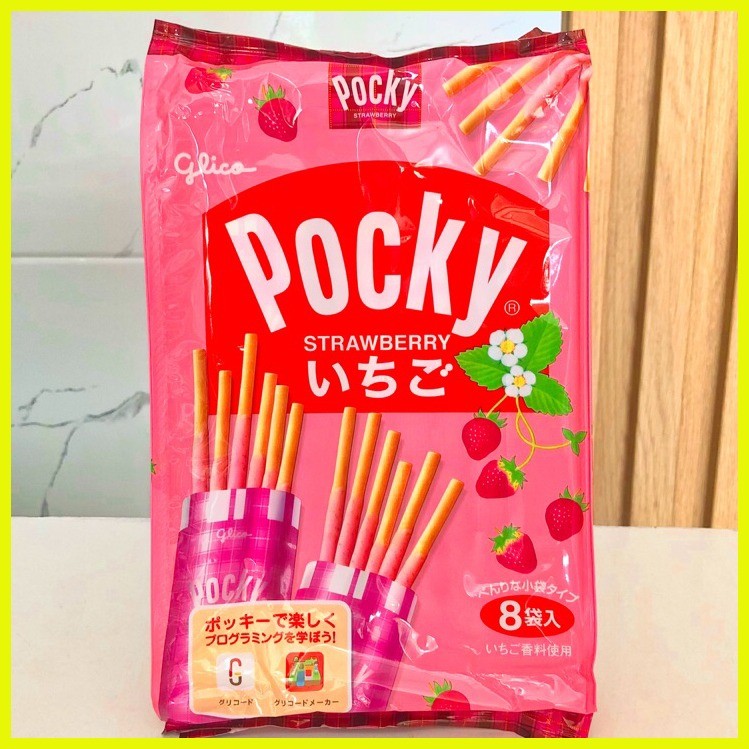 ๑ Japan Glico Pocky Chocolate Coated Biscuit Sticks (8 per pack) From Japan | Shopee Malaysia
