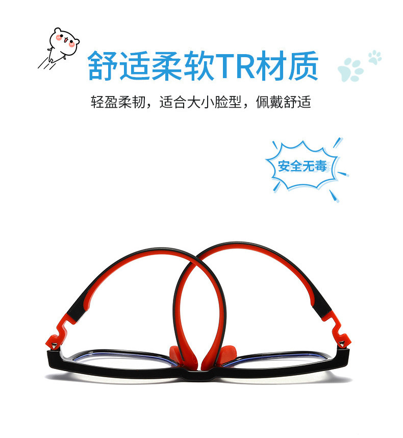 101 kanak-kanak silikon TR90 bingkai cermin mata anti-biru perlindungan mata cermin cahaya rata ...